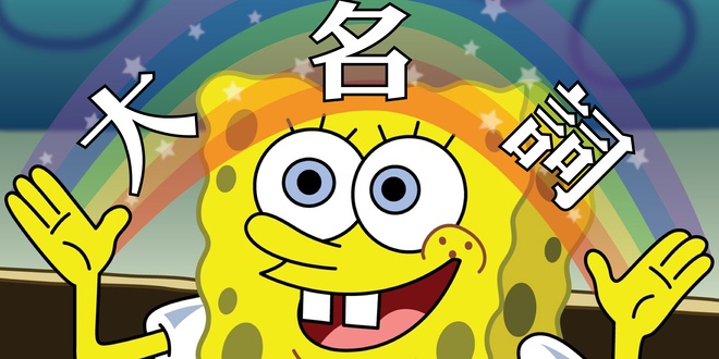 -01-1 – dcplus數位行銷實戰家