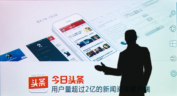 012-1 – dcplus數位行銷實戰家