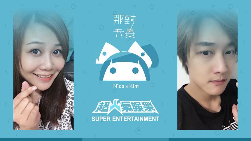 0527-960×540 – dcplus數位行銷實戰家