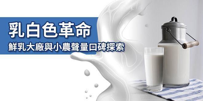 06 – dcplus數位行銷實戰家