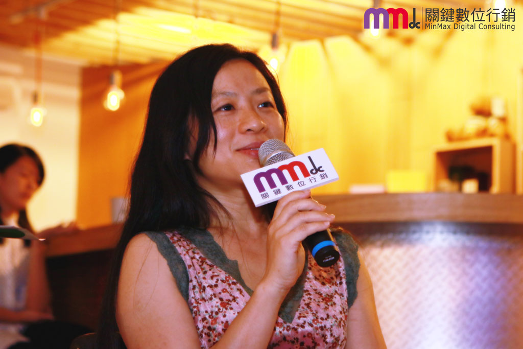 0829-5 – dcplus數位行銷實戰家