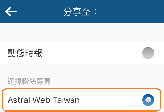 09 – dcplus數位行銷實戰家