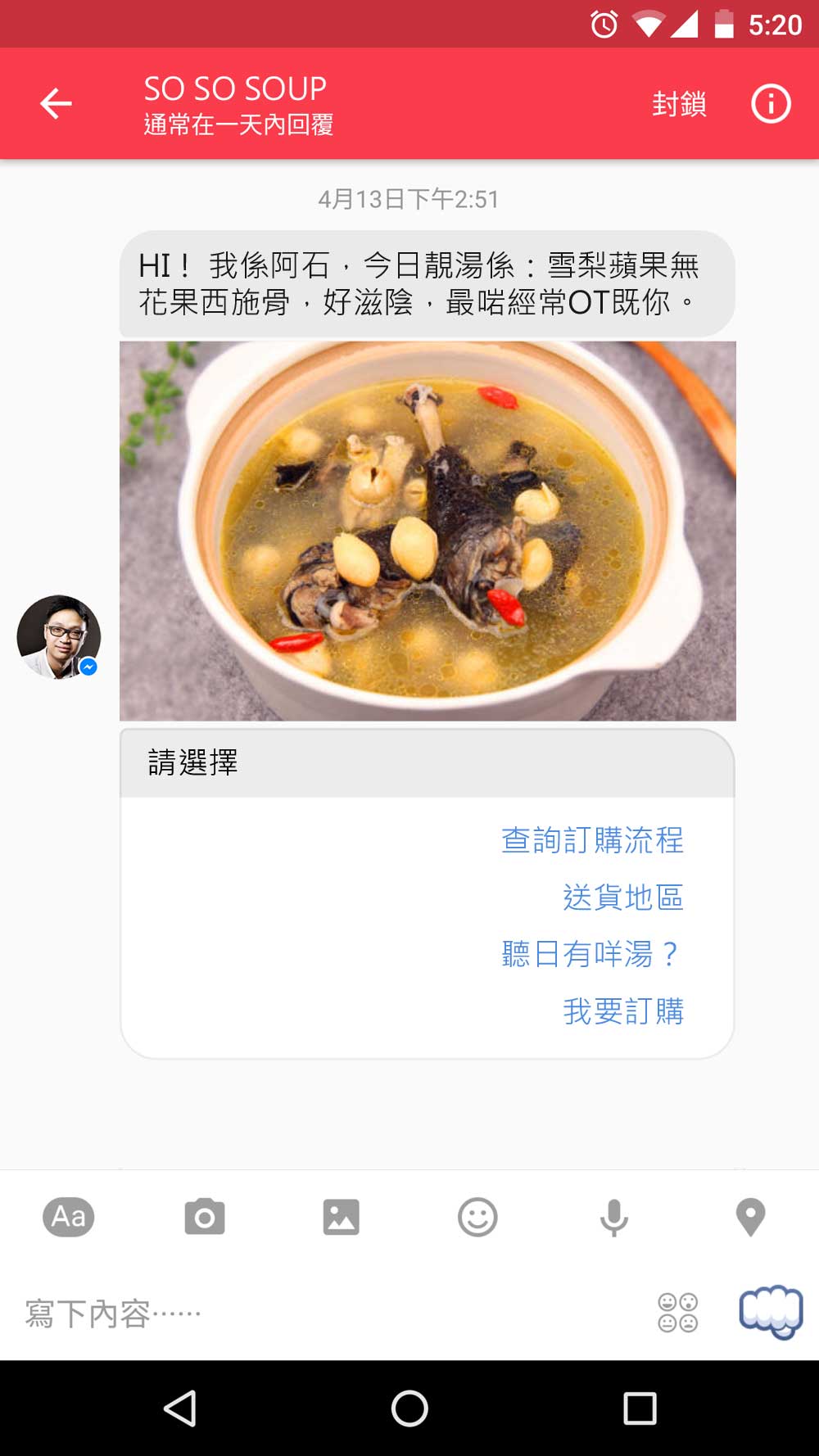 10 – dcplus數位行銷實戰家