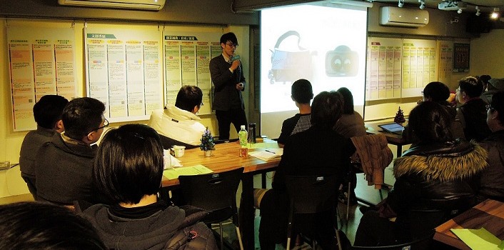 12 – dcplus數位行銷實戰家