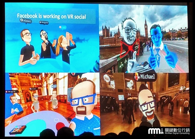 15-digiasia14 – dcplus數位行銷實戰家