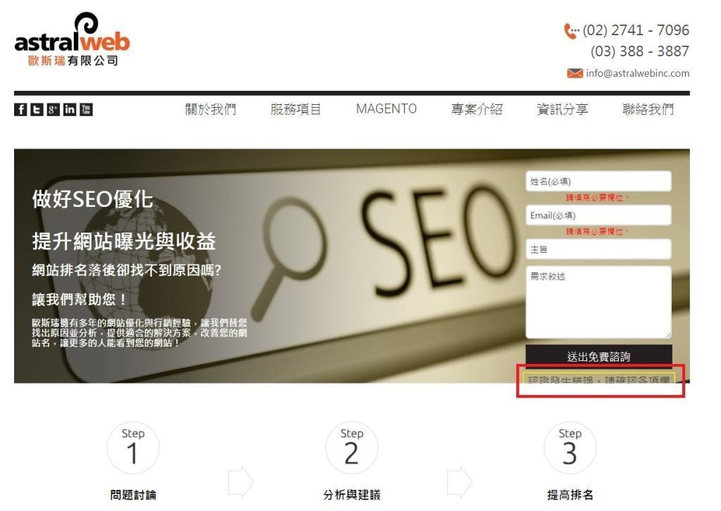 15 – dcplus數位行銷實戰家