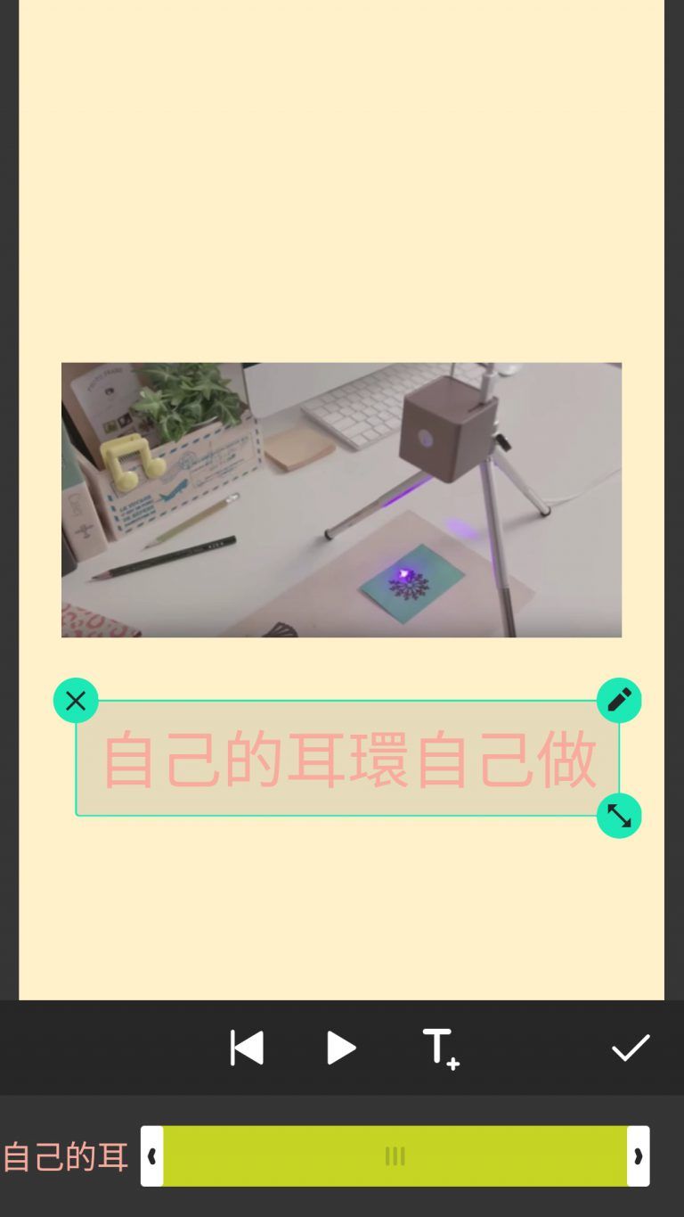 20190221_19 – dcplus數位行銷實戰家