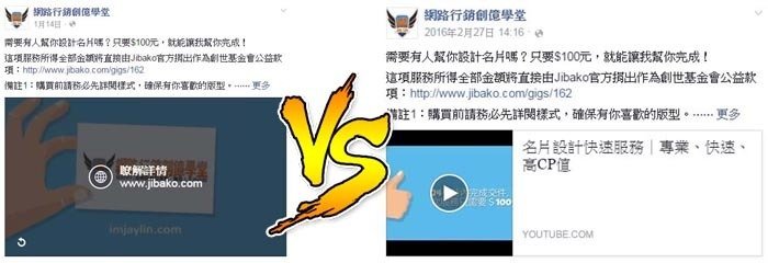 23 – dcplus數位行銷實戰家