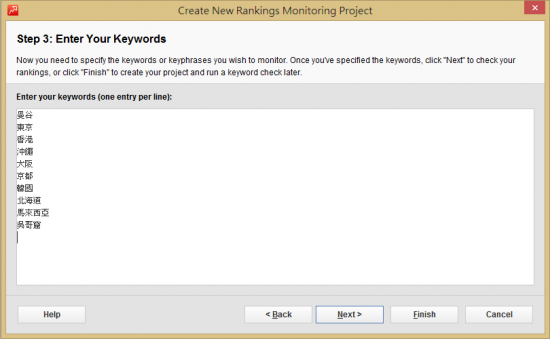 31 – dcplus數位行銷實戰家