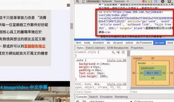 37620-GA- – dcplus數位行銷實戰家