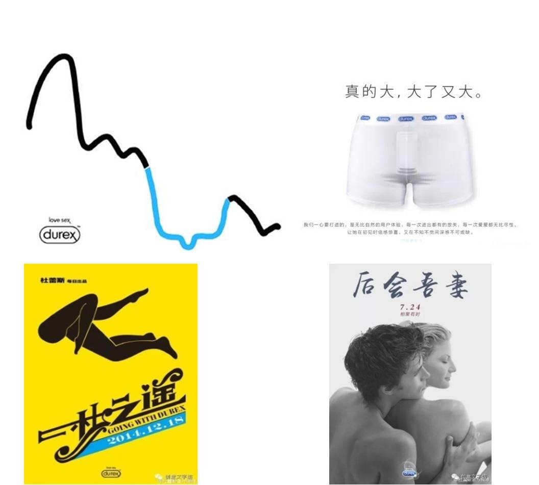 43255-WP-9 – dcplus數位行銷實戰家