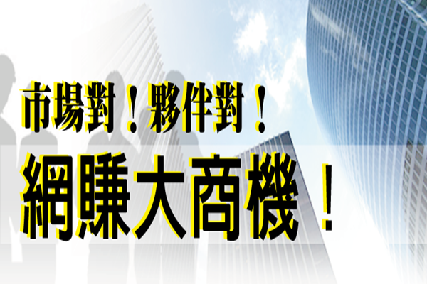 4685guhix – dcplus數位行銷實戰家