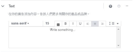 47 – dcplus數位行銷實戰家