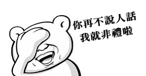 62102-5 – dcplus數位行銷實戰家