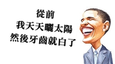 62105-7 – dcplus數位行銷實戰家