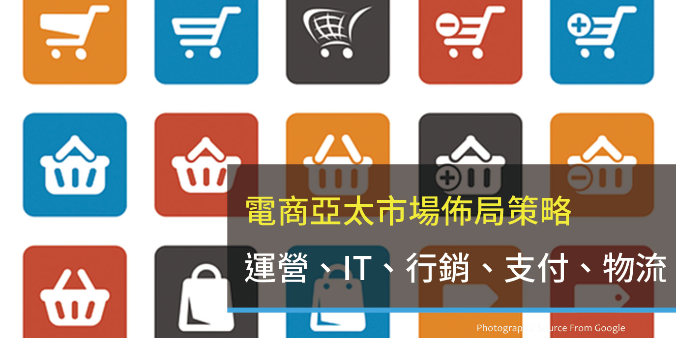 63635- – dcplus數位行銷實戰家