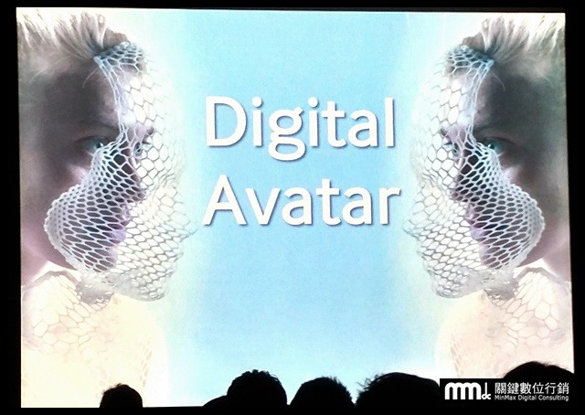 7-digiasia06 – dcplus數位行銷實戰家