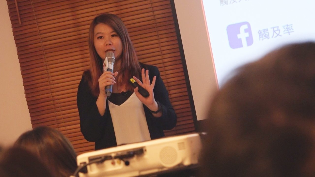 Alice_8823 – dcplus數位行銷實戰家