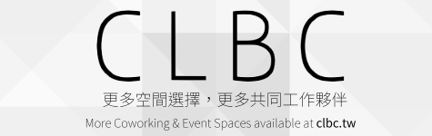 CLBC_475x150_v1 – dcplus數位行銷實戰家