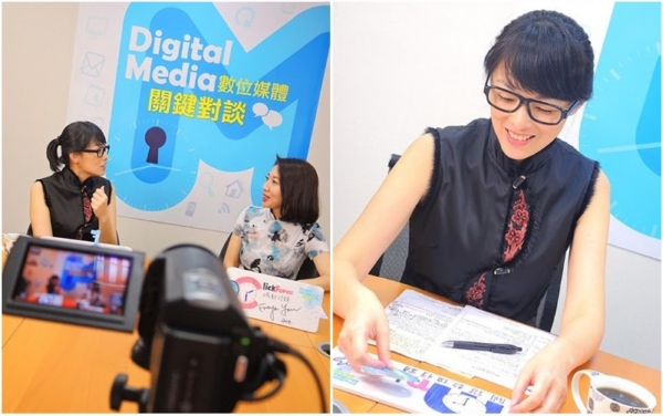 Clickforcesecond-01 – dcplus數位行銷實戰家