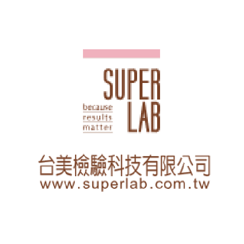 Co-logo-03 – dcplus數位行銷實戰家