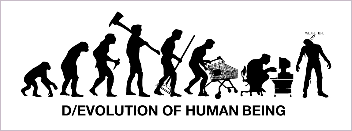 Evolution-Devolution – dcplus數位行銷實戰家