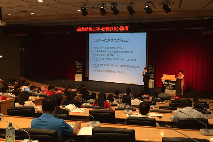 Evonne-Lin_5 – dcplus數位行銷實戰家