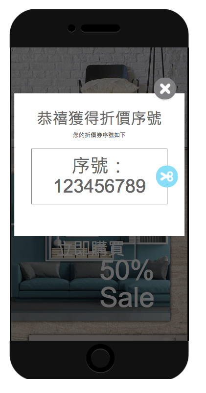 Fans-Play_026 – dcplus數位行銷實戰家