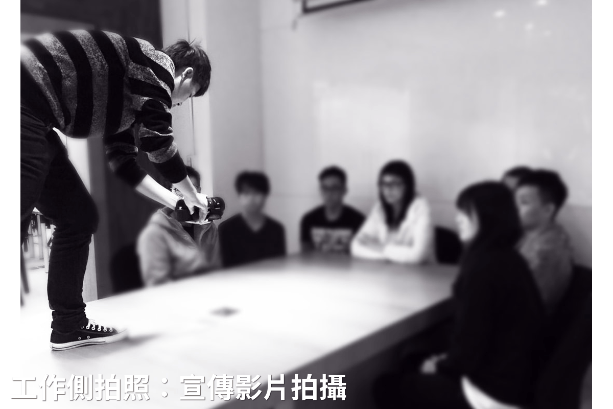 IJ_work_07-愛街拍拍 – dcplus數位行銷實戰家