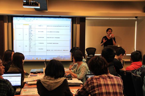 IMG_2521 – dcplus數位行銷實戰家