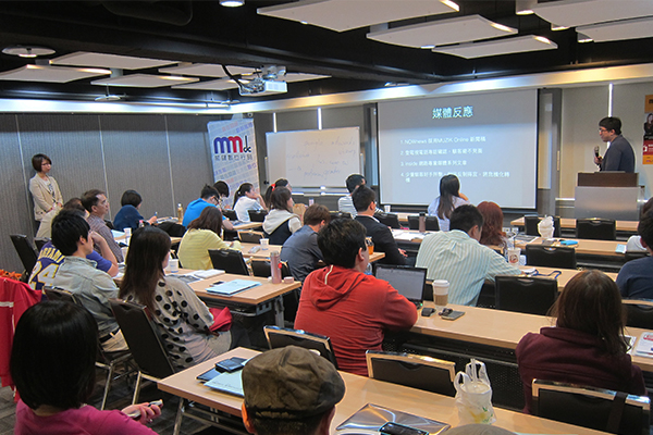 Ken-hsu – dcplus數位行銷實戰家