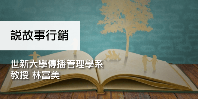 OCS-1002-141 – dcplus數位行銷實戰家