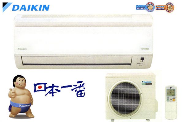 RK-2_700X5002 – dcplus數位行銷實戰家