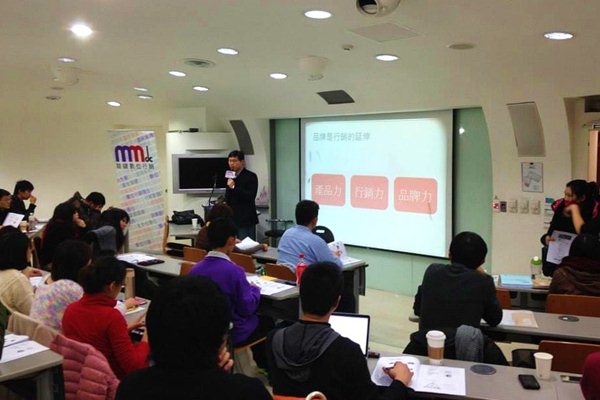 Raymond-01 – dcplus數位行銷實戰家