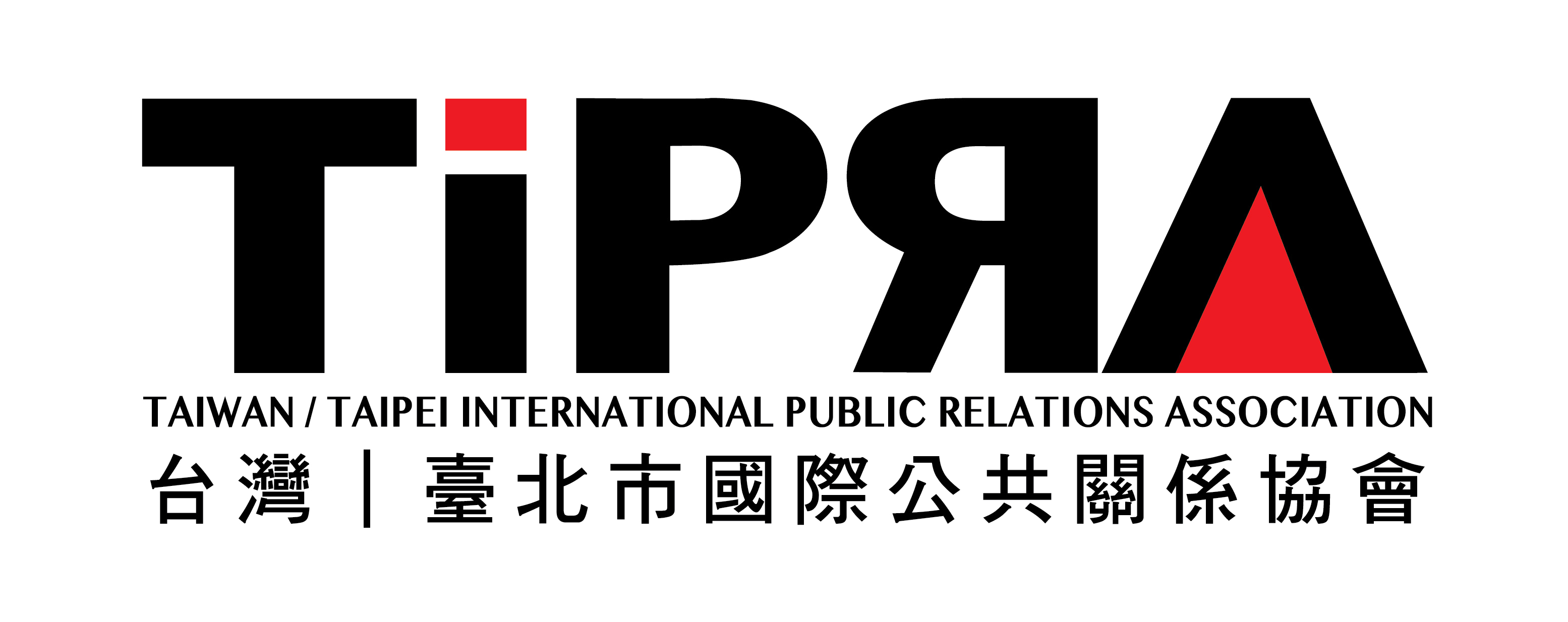 TIPRA-logo – dcplus數位行銷實戰家