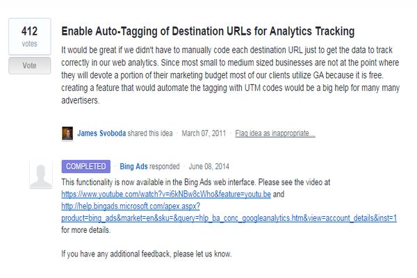 URL – dcplus數位行銷實戰家
