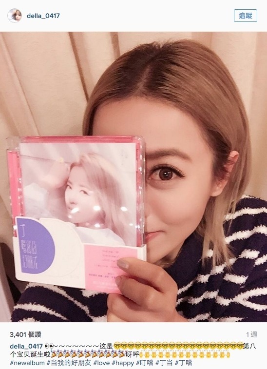 batch_03-2 – dcplus數位行銷實戰家