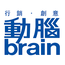 brain – dcplus數位行銷實戰家
