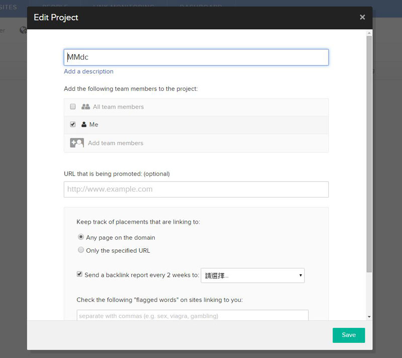 creat-project – dcplus數位行銷實戰家