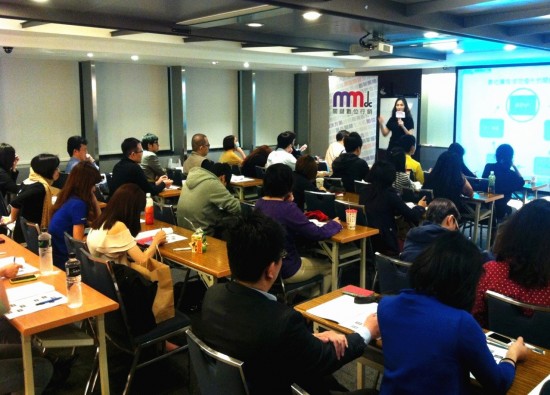 dataM4 – dcplus數位行銷實戰家