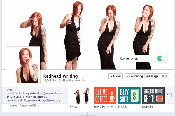 email11 – dcplus數位行銷實戰家