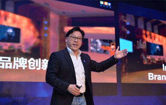 emarketinginternet – dcplus數位行銷實戰家