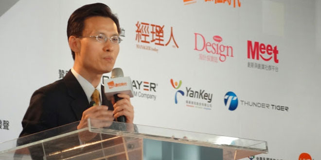 futurecommerce-COVER – dcplus數位行銷實戰家