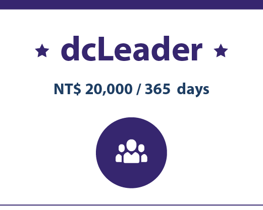 homepage_0310-150dpi-15 – dcplus數位行銷實戰家