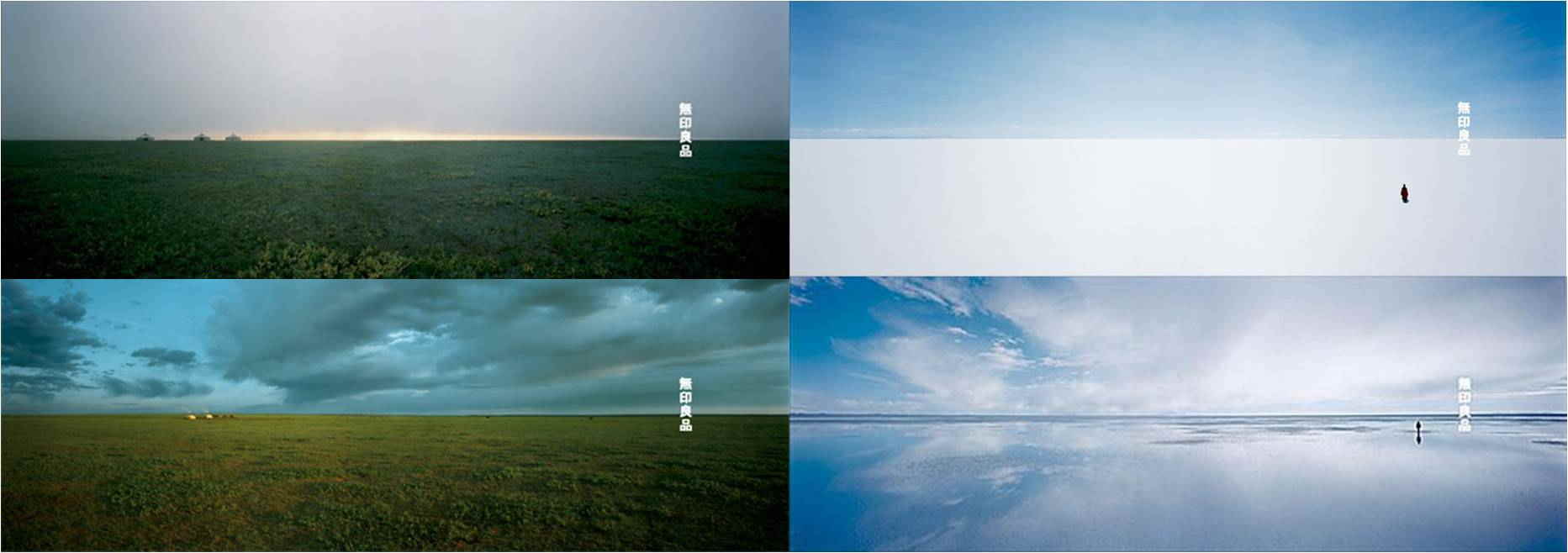 image161 – dcplus數位行銷實戰家