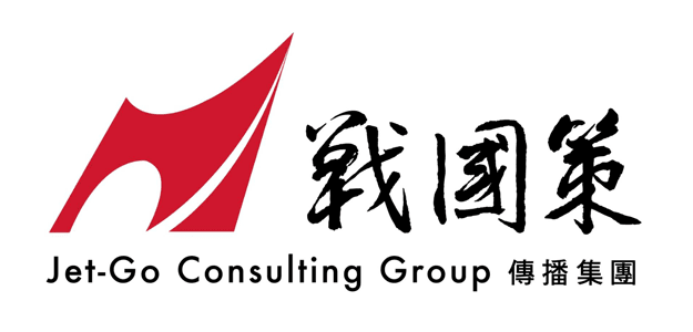 interview-logo05 – dcplus數位行銷實戰家