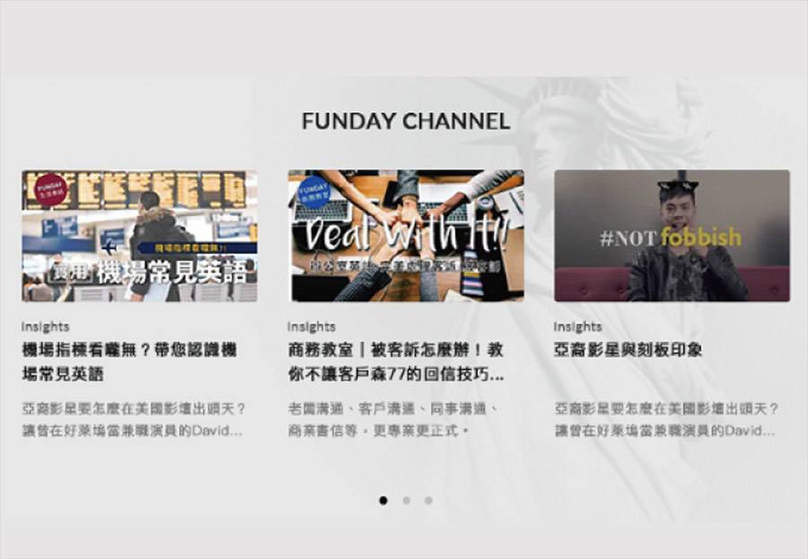 lesson1_pic06 – dcplus數位行銷實戰家