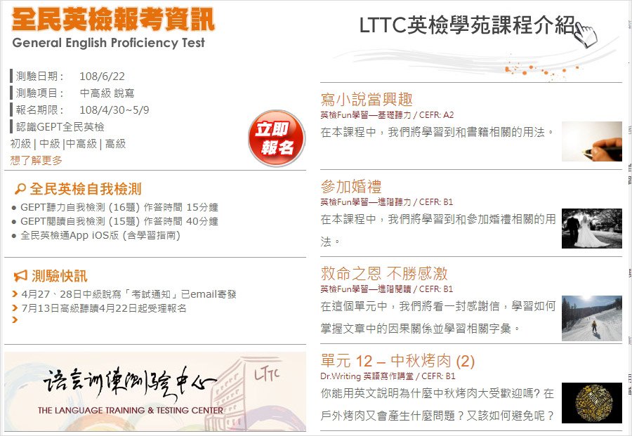 lesson1_pic11 – dcplus數位行銷實戰家