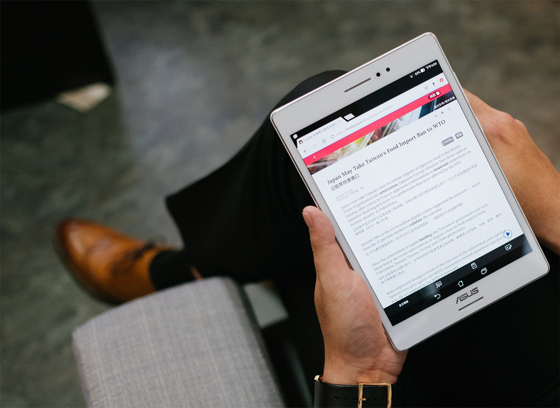 lesson1bg – dcplus數位行銷實戰家