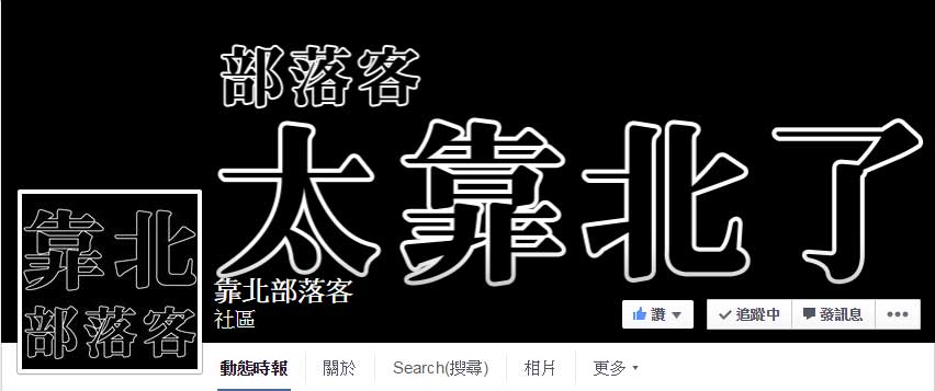 marketing01 – dcplus數位行銷實戰家